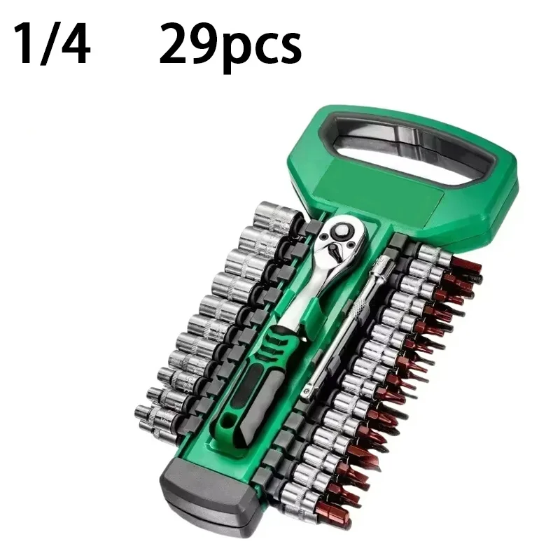 72 Tooth 12 Piece Ratchet Wrench Socket Set 1/4 "-3/8" -1/2 "Metric Set ...