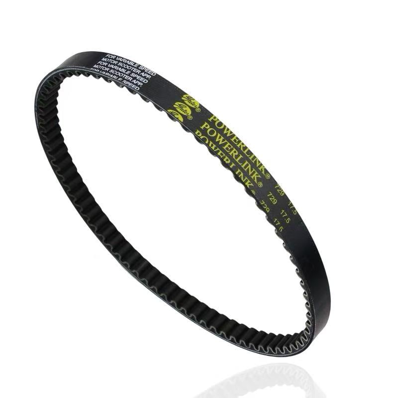 729 17.5 30 Gates Powerlink Long Case Belt CVT Drive Belt GY6 50cc 49cc ...