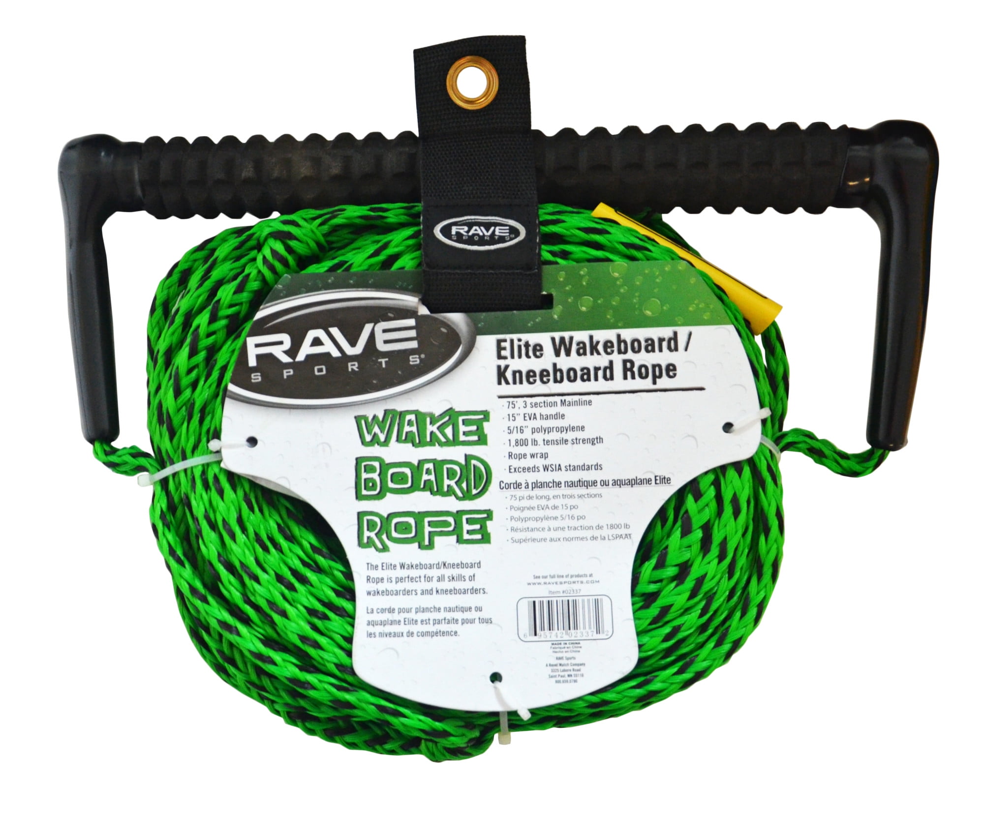 75' 3-Section Wakeboard/Kneeboard Rope w/EVA Swirl Grip - Elite ...