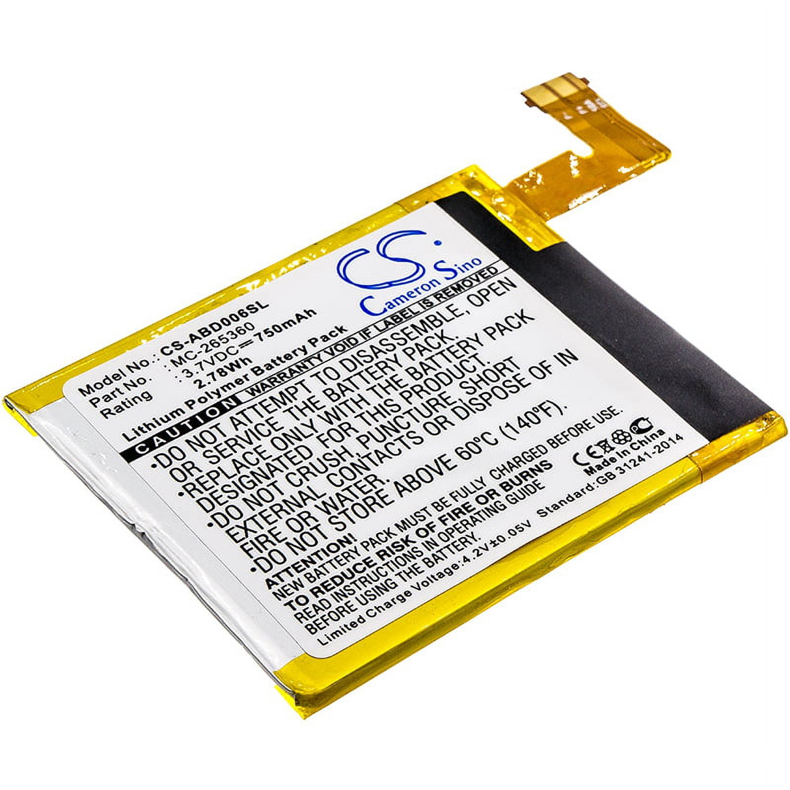 750mAh MC-265360 515-1058-01 M11090355152 S2011-001-S Battery for ...