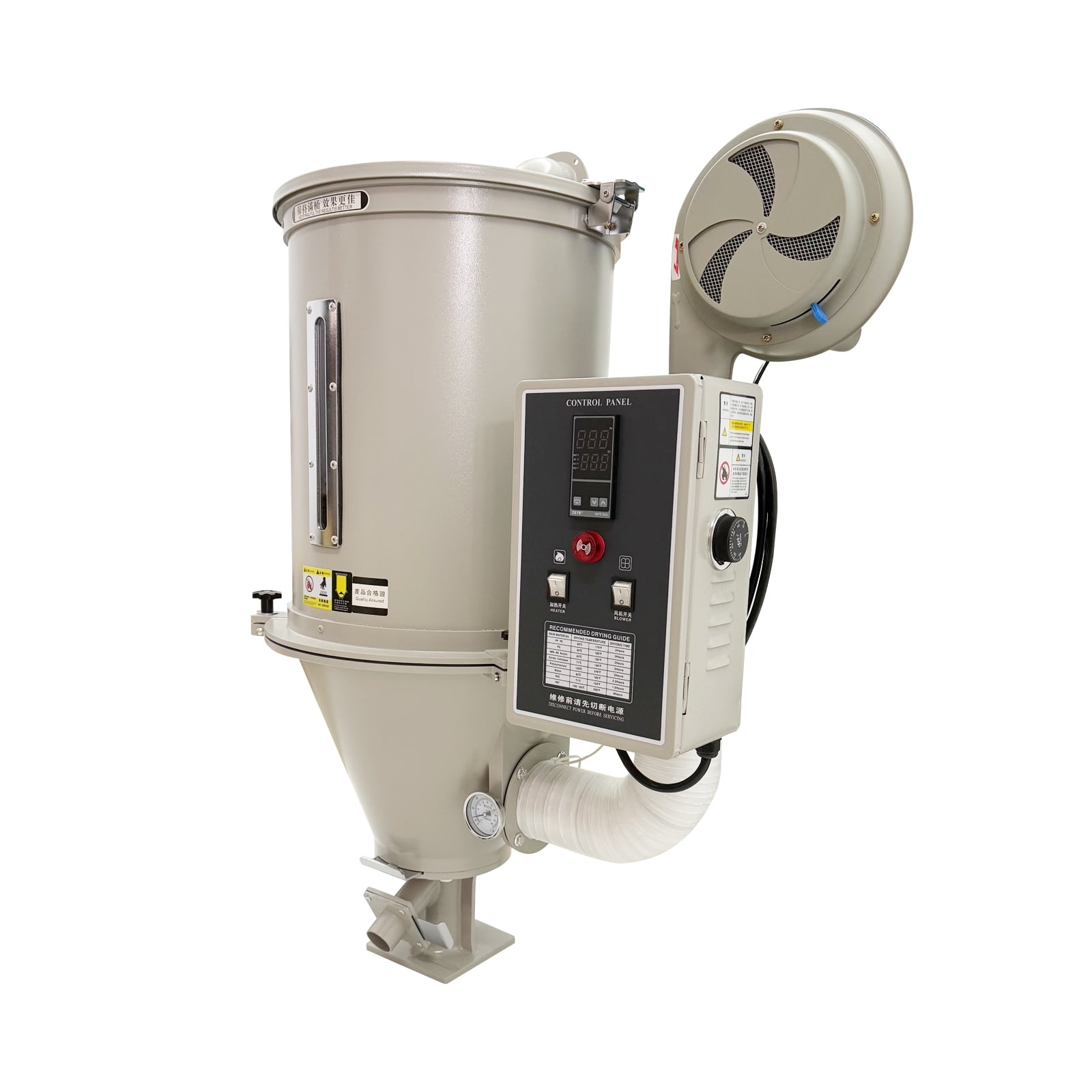 75kg Hopper Type Plastic Dryer Injection Molding Machine Hopper Dryer ...