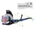 76.5cc 4-Stroke Backpack Gas Leaf Blower, 2800RPM H Low Noise Quick ...