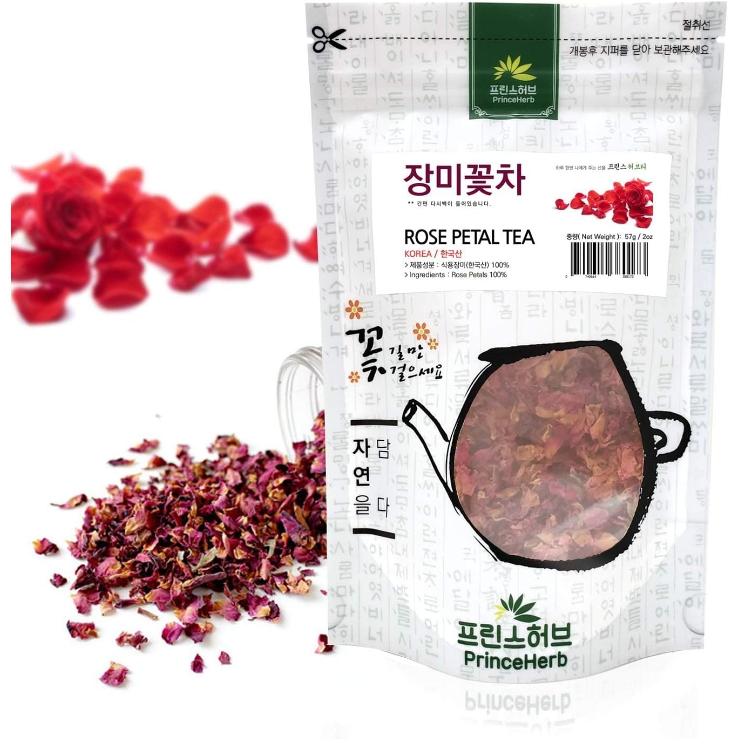 7740XE NAPA Gold A/Trans Filter Fits Frghtlnr Hino Peterbilt Mack ...