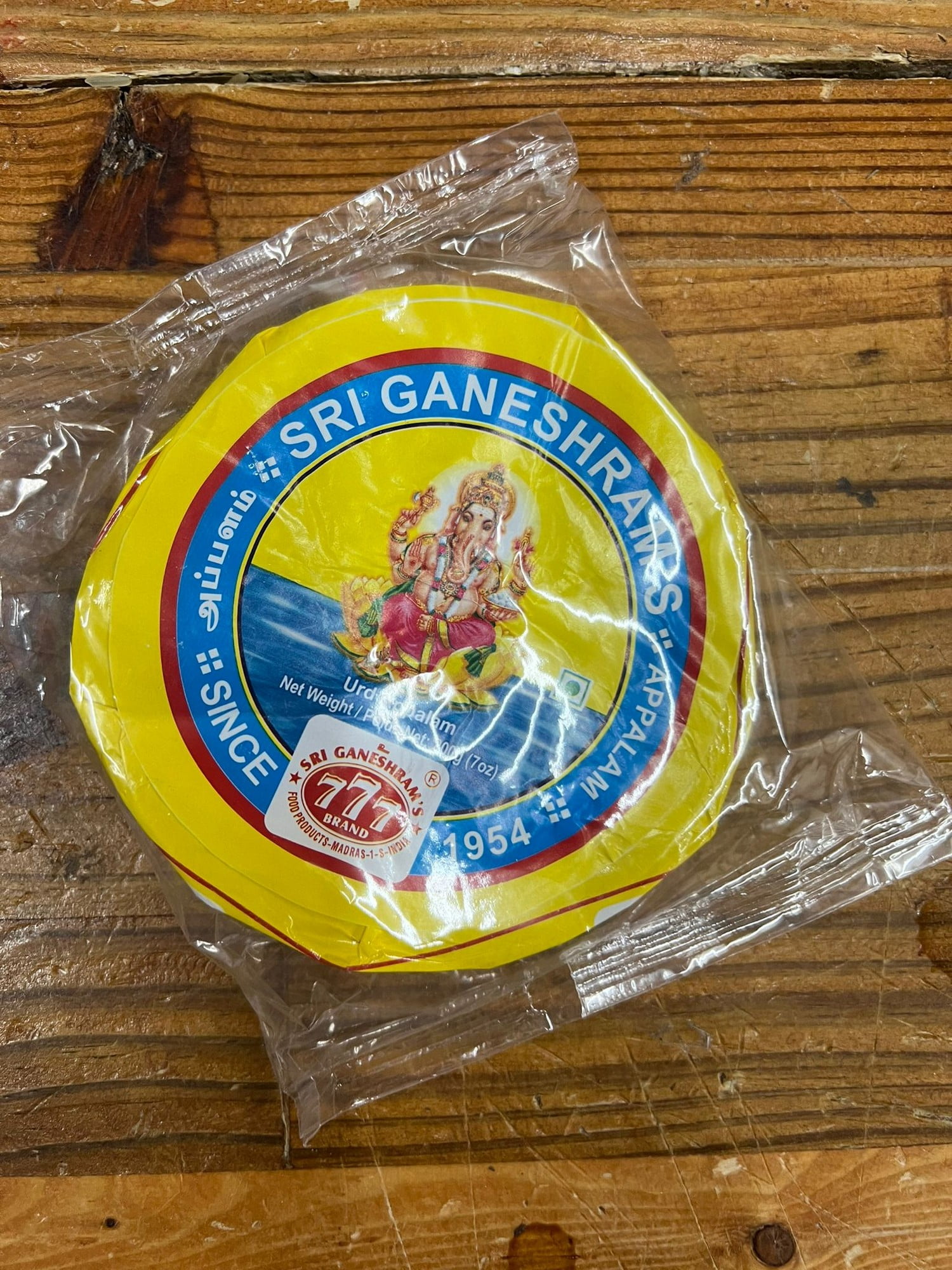 777 Brand, Appalam Papad (Cracker), 200 Grams(gm) - Walmart.com