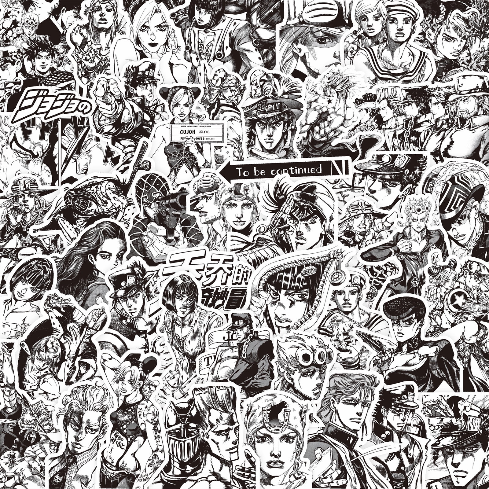 77PCS Kujo Jotaro Anime Stickers JoJo Bizarre Adventure Sticker ...