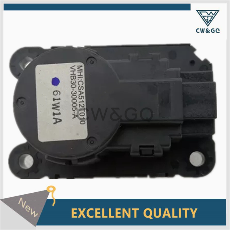 7820A080 - Air conditioning evaporator motor, actuator, hot blower, for ...