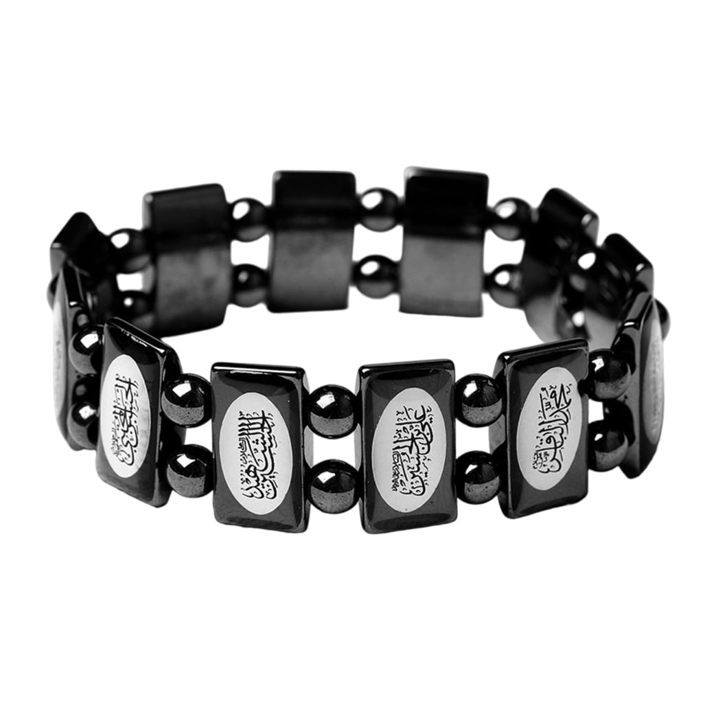 7829 Comfortable Bead Bracelet Color Drip Allah Wrist Chain Symbol ...