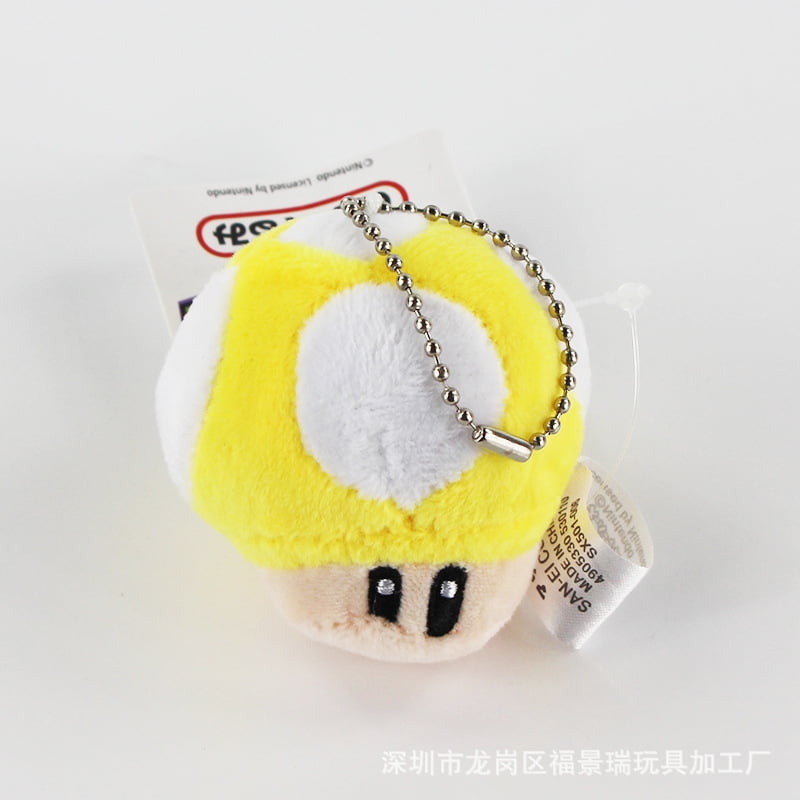 7CM Colorful Poisonous Mushroom Plush Toy Small Pendant - Walmart.com