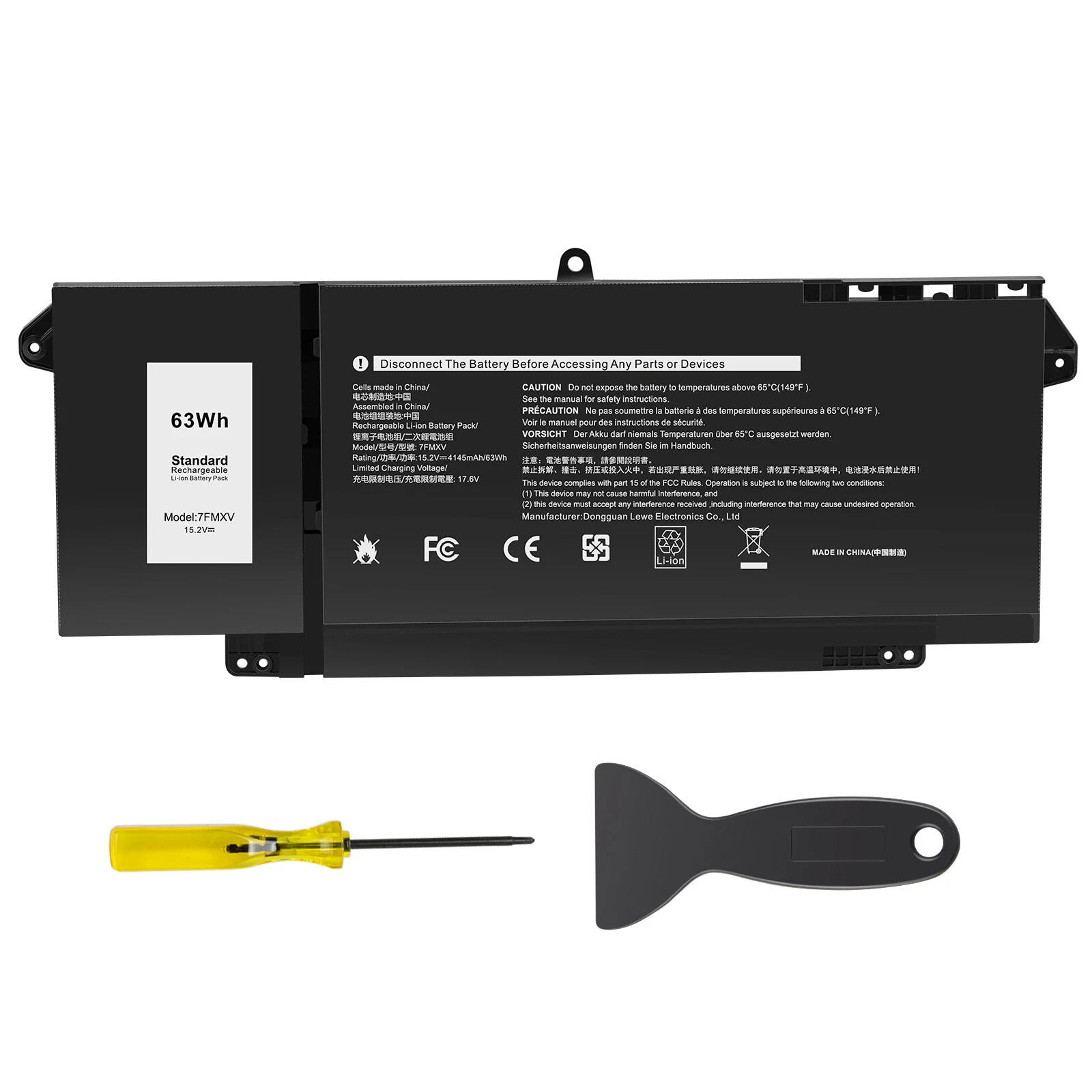 7FMXV Battery For Dell Latitude 5320 7320 7420 7520 9JM71 TN2GY 4M1JN ...