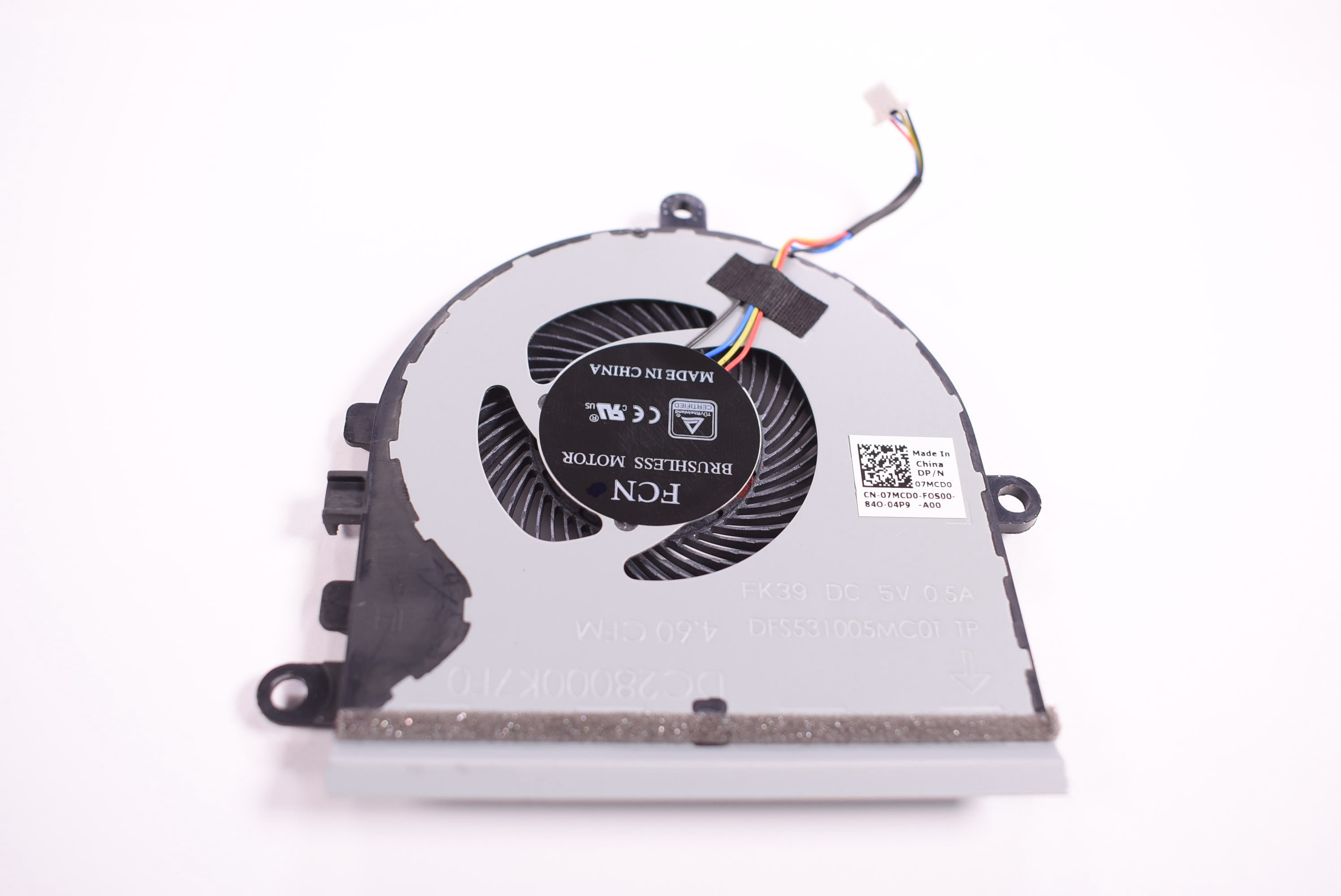 7MCD0 Dell Cooling Fan I5575-A214SLV-PUS - Walmart Business Supplies