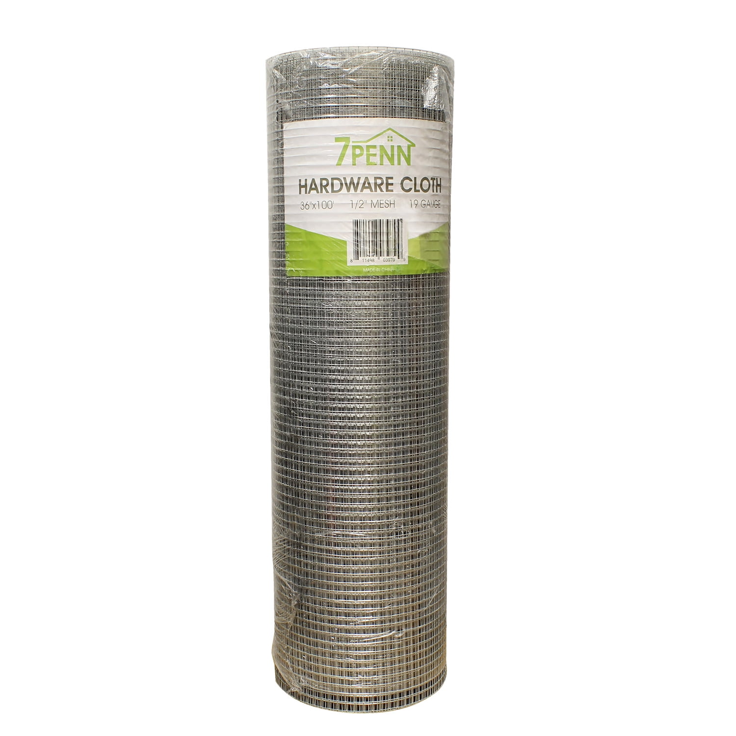 7Penn 100' x 36' Silver Multi-Purpose Netting - Walmart.com