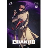 7fates: Chakho (Comic) 7fates: Chakho, Vol. 7 (Comic), Book 7 ...