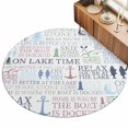 7ft Round Rug Ocean Nautical Area Rugs for Living Room Bedroom Washable ...