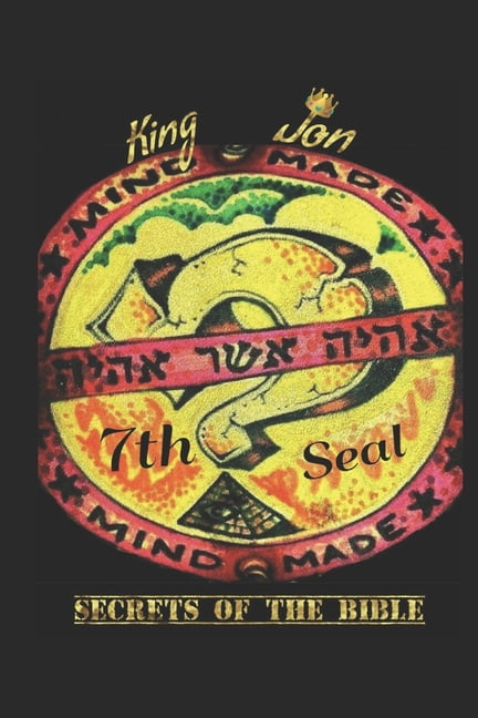 Seal Bible