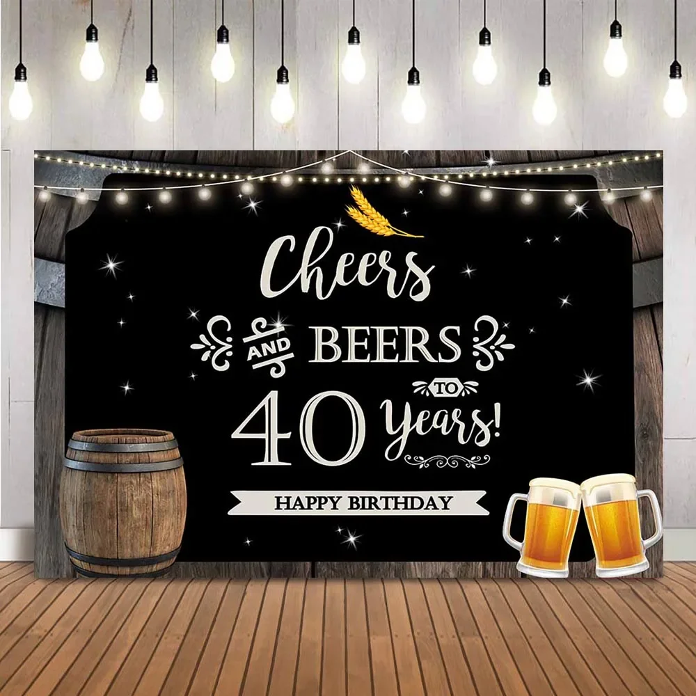 7x5FT Cheers and Beers Photography Backdrop for 30th 40th 50th Birthday ...