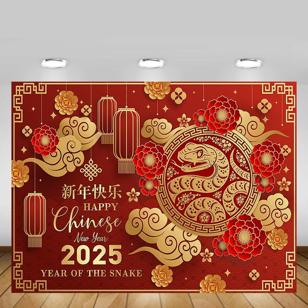7x5ft Chinese New Year Decorations 2025 Backdrop, Lunar New Year ...