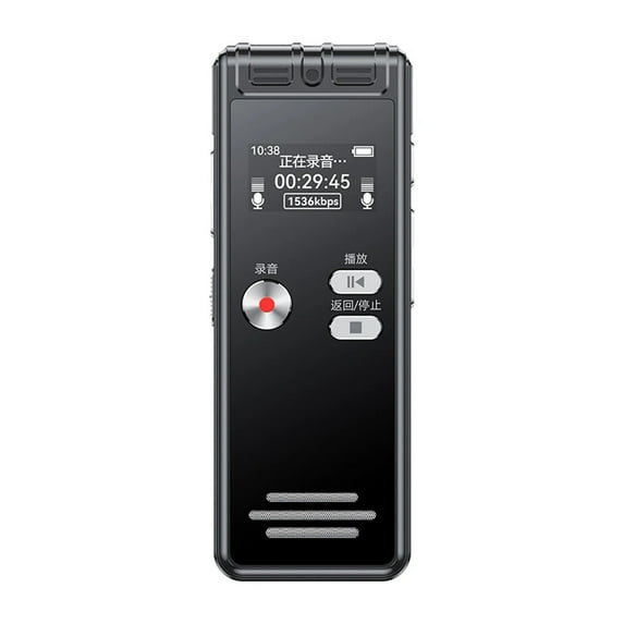 8-32G Mini Voice Recorder Sound Activated Line-In Line Dictaphone Disk ...