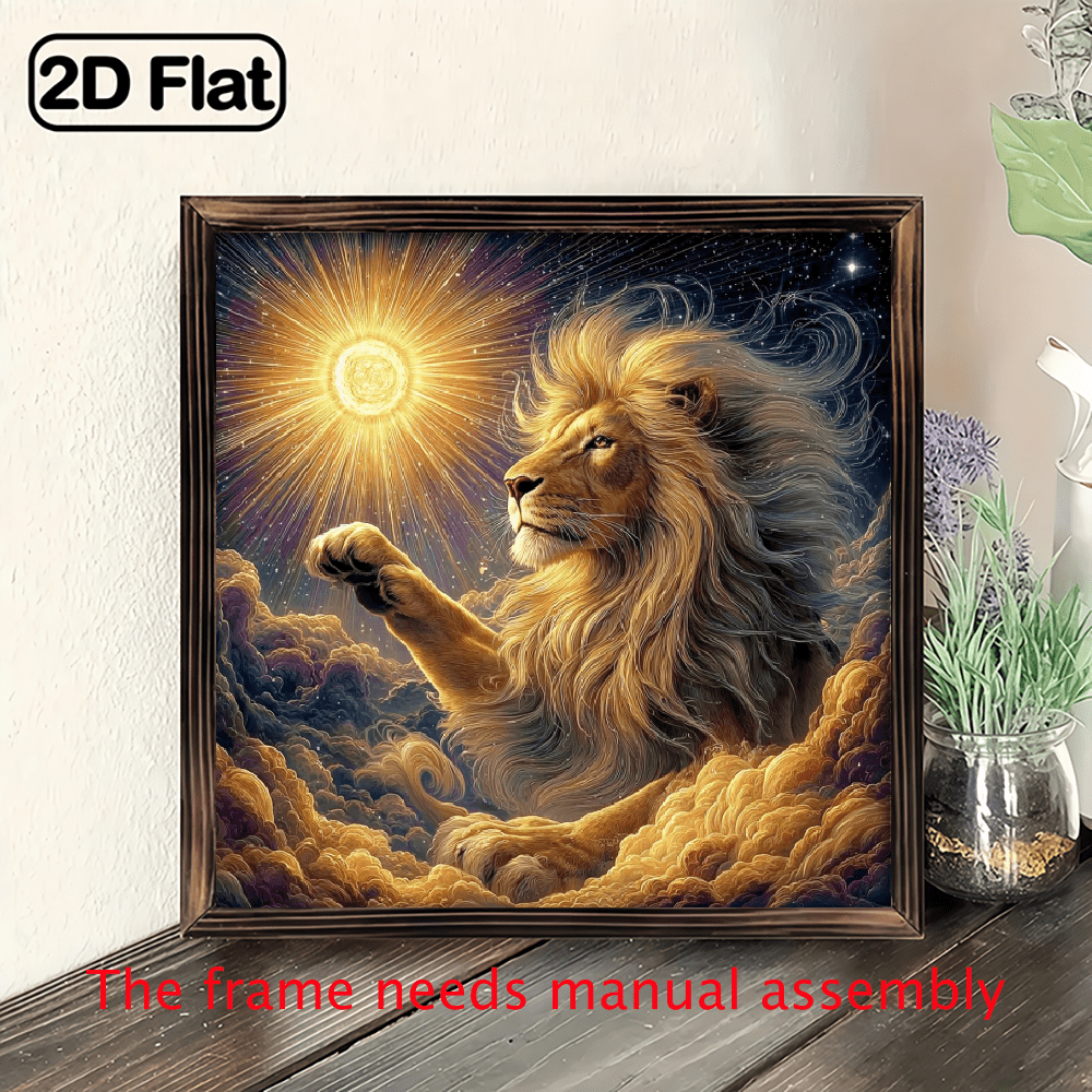 8*8 inch wooden frame painting - The Sacred Lion. It can be used as a ...