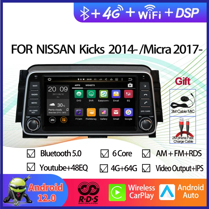 8" Android 12 4G+64G Auto Radio Stereo For NISSAN Kicks 2014-/Micra 2017- Car Gps Navigation ...