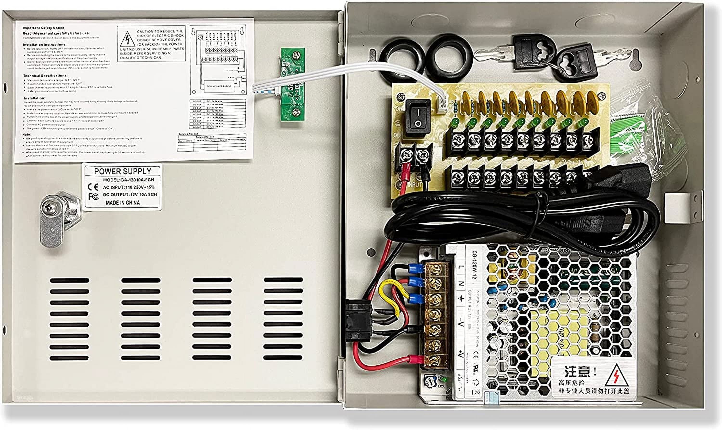 Real HD 8 Channel 9 Port Power Box, 12V DC 10A CCTV DVR Power Supply ...