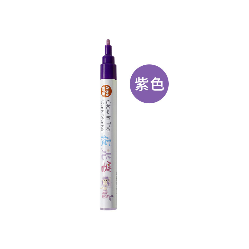 8 Colors Marker Pen Luminous pen for Rock Painting Stone Ceramic Glass ...