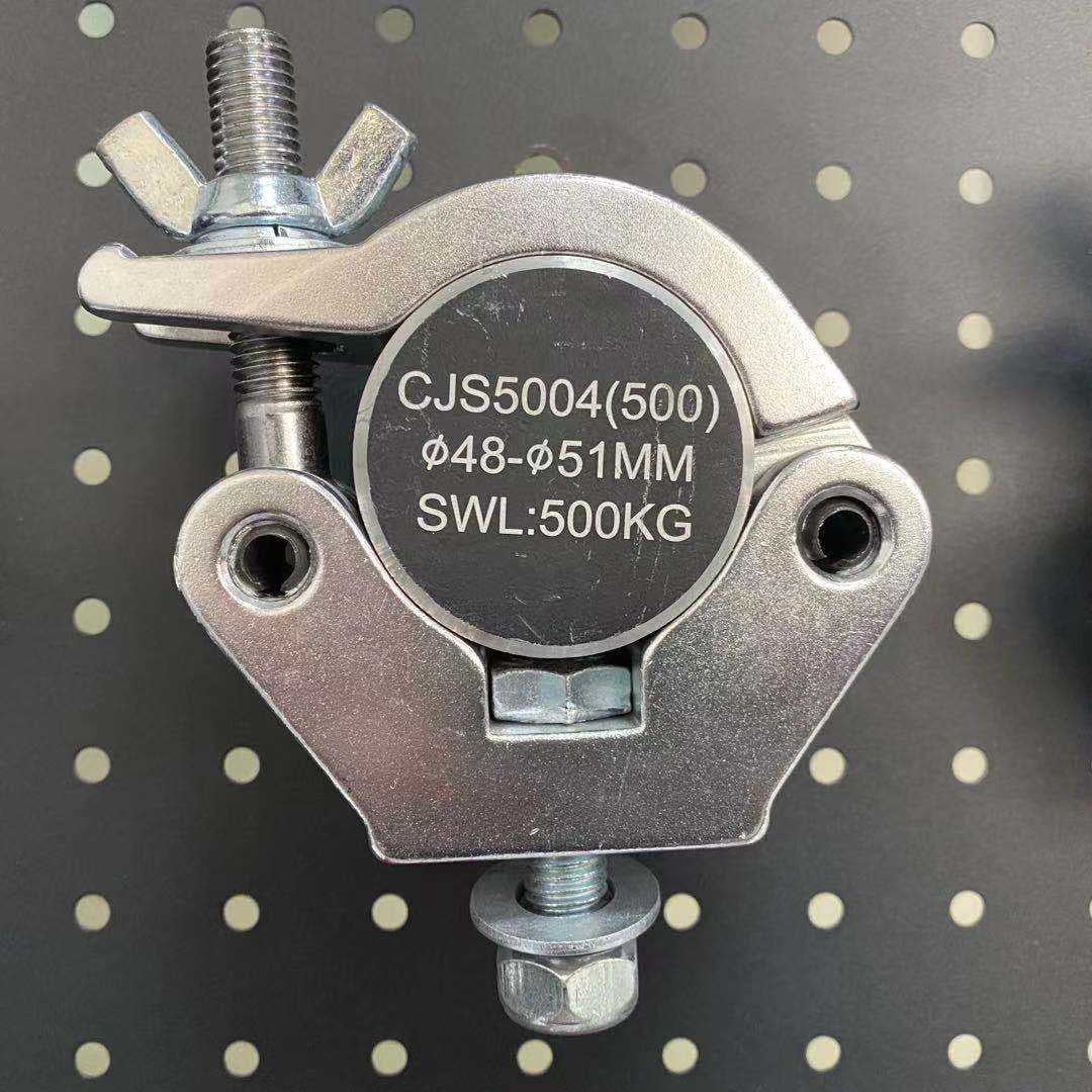 8-Count Global Truss Coupler, Disco Lighting Fixture Hook Load 500KG, 2 ...