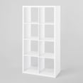 8 Cube Organizer, 13" Storage System, 4 Shelves, 240 lb Capacity ...