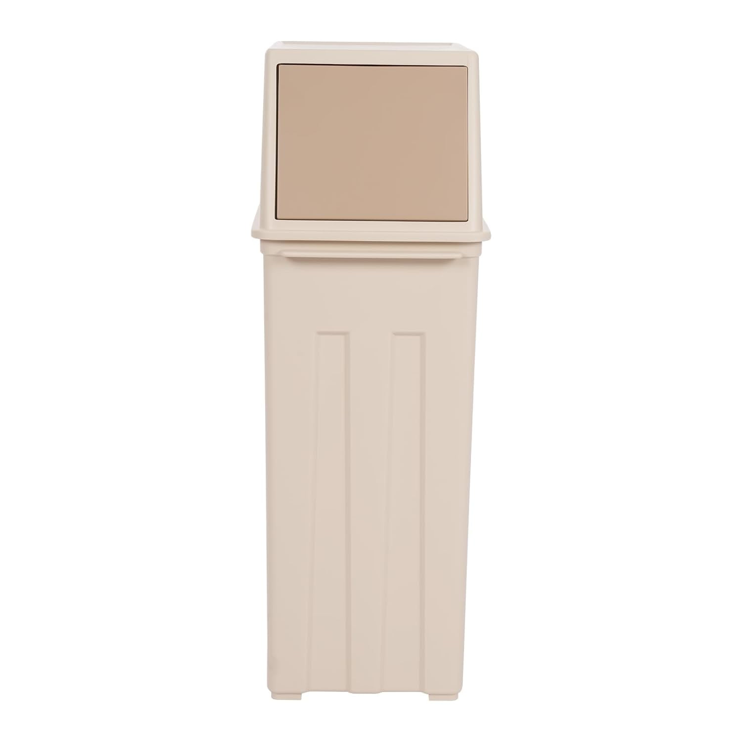 8 Gallon Large Capacity Trash Can, Slim Trash Can with Lid, 7.5 x 12 x ...