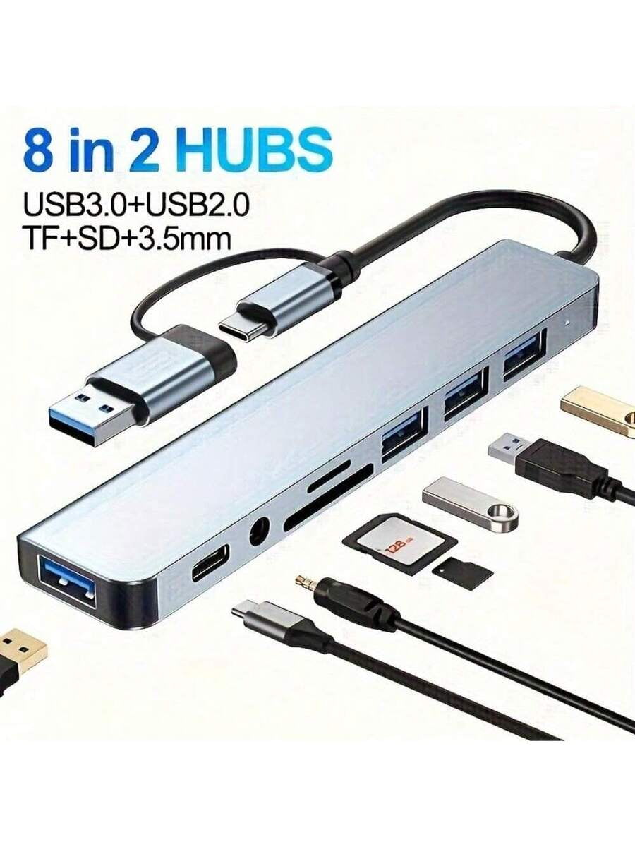 8-In-1 Multifunction USB Expander, USB PC Hub, USB C Hub, TF/SD Card ...