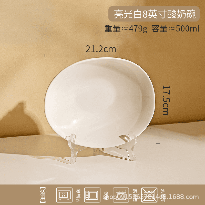 8-Inch Ceramic Salad Bowl, Modern Serving Bowl for Pasta, Dessert ...