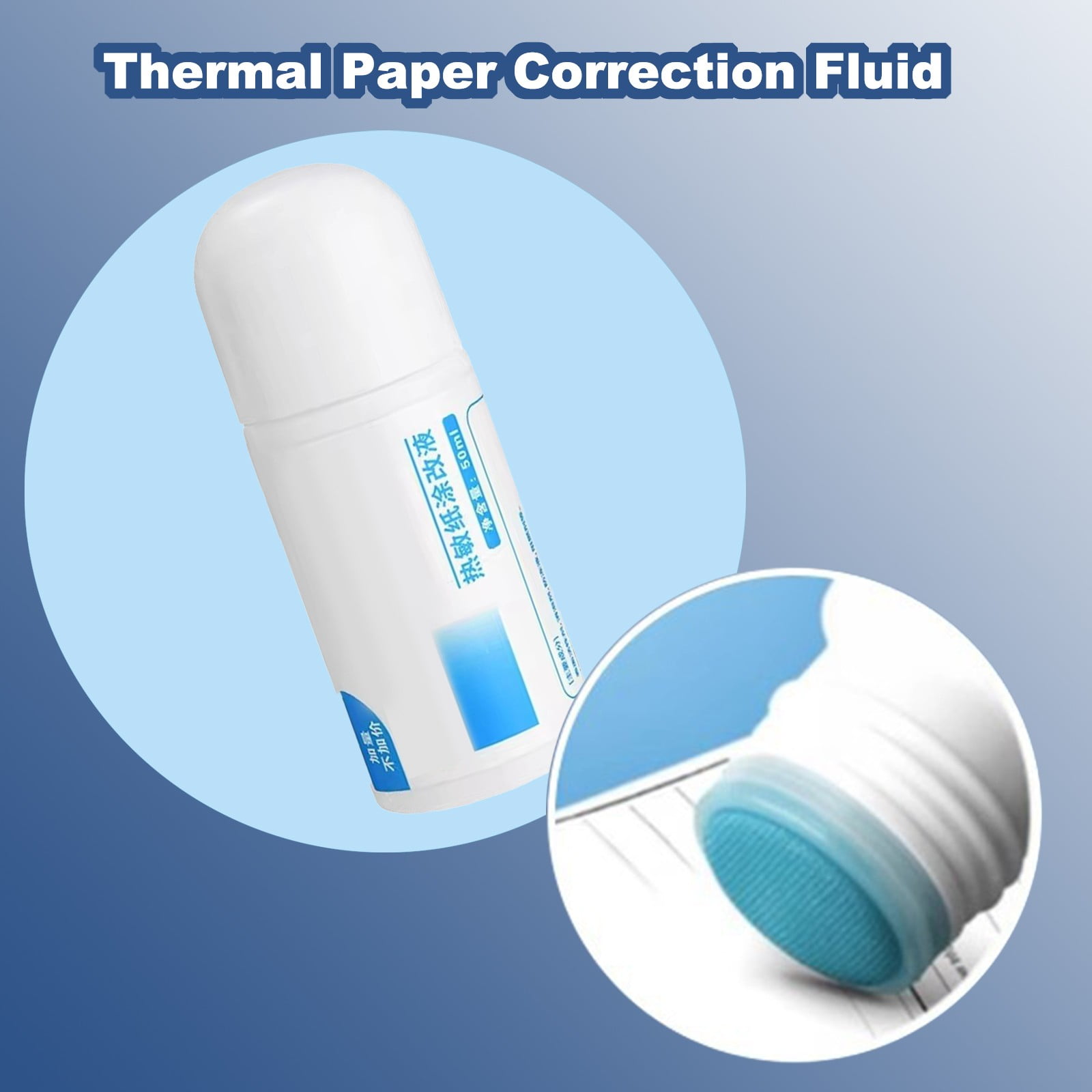 8 Inch Liquid paper Correction Fluid，Thermal Paper Data Protection ...