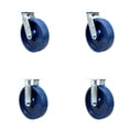 8 Inch SS Solid Poly Caster Set with Roller Bearings 2 Swivel Lock 2 ...