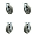 8 Inch Thermoplastic Rubber Caster Set with Roller Bearings 2 Swivel 2 ...