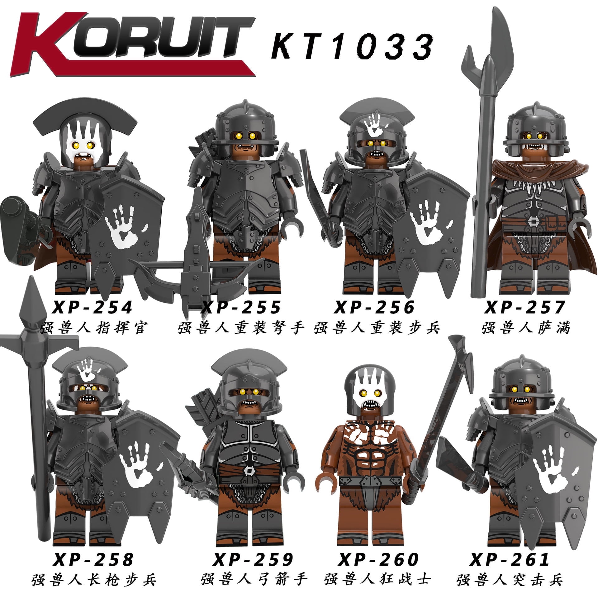 8 PCS The Lord of the Rings Medieval Knights Minifigure Set, Ancient ...