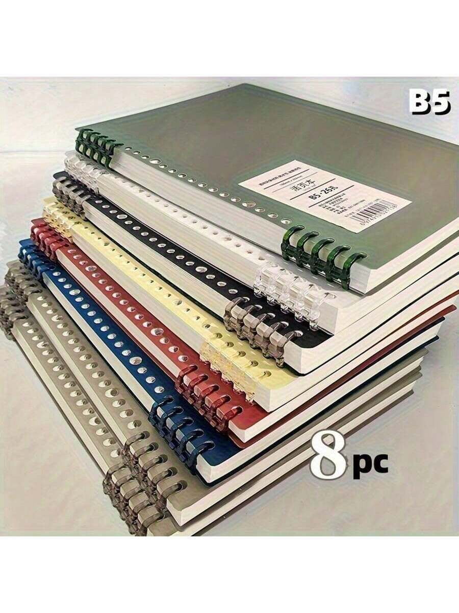 8-Pack B5 Hardcover Spiral Notebooks - Retro Design, Tearable Thick ...