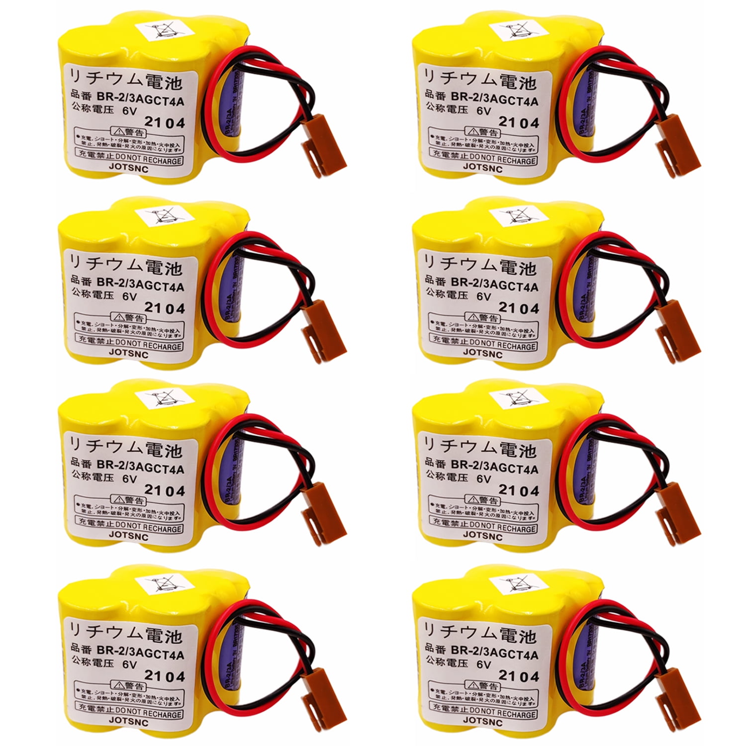 Panasonic/Fanuc 8-Pack BR-2/3AGCT4A 6V 4400mAh Replacement Battery for ...