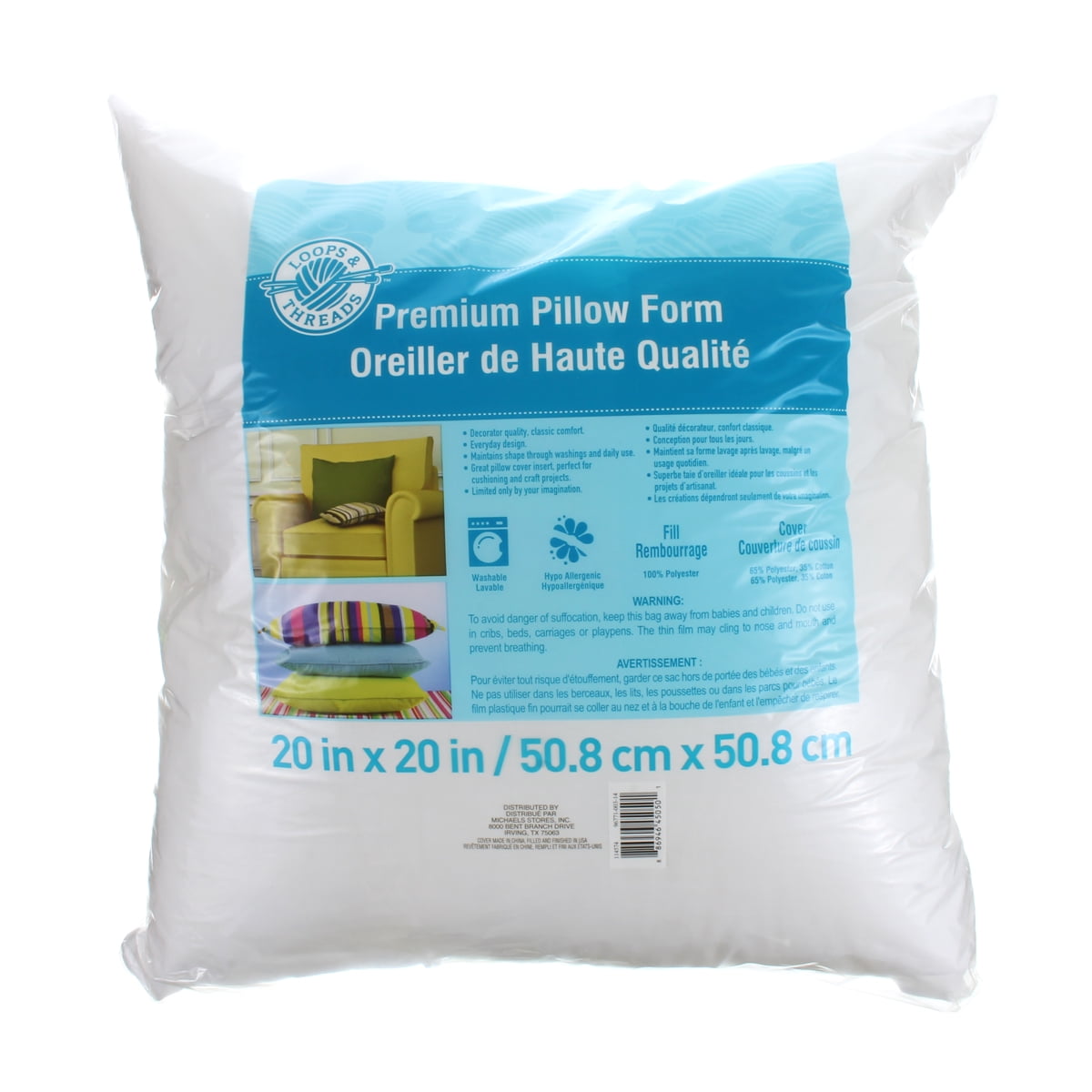 8 Pack: Premium Pillow Form by Loops & Threads™ - Walmart.com