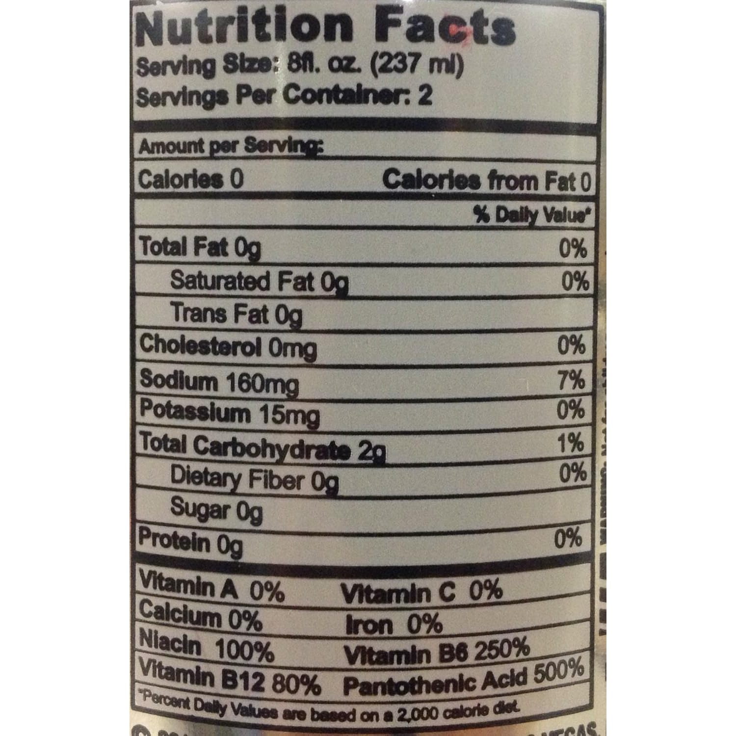 8 Pack - Xyience MHBF - Cran Razz - 16oz. - Walmart.com