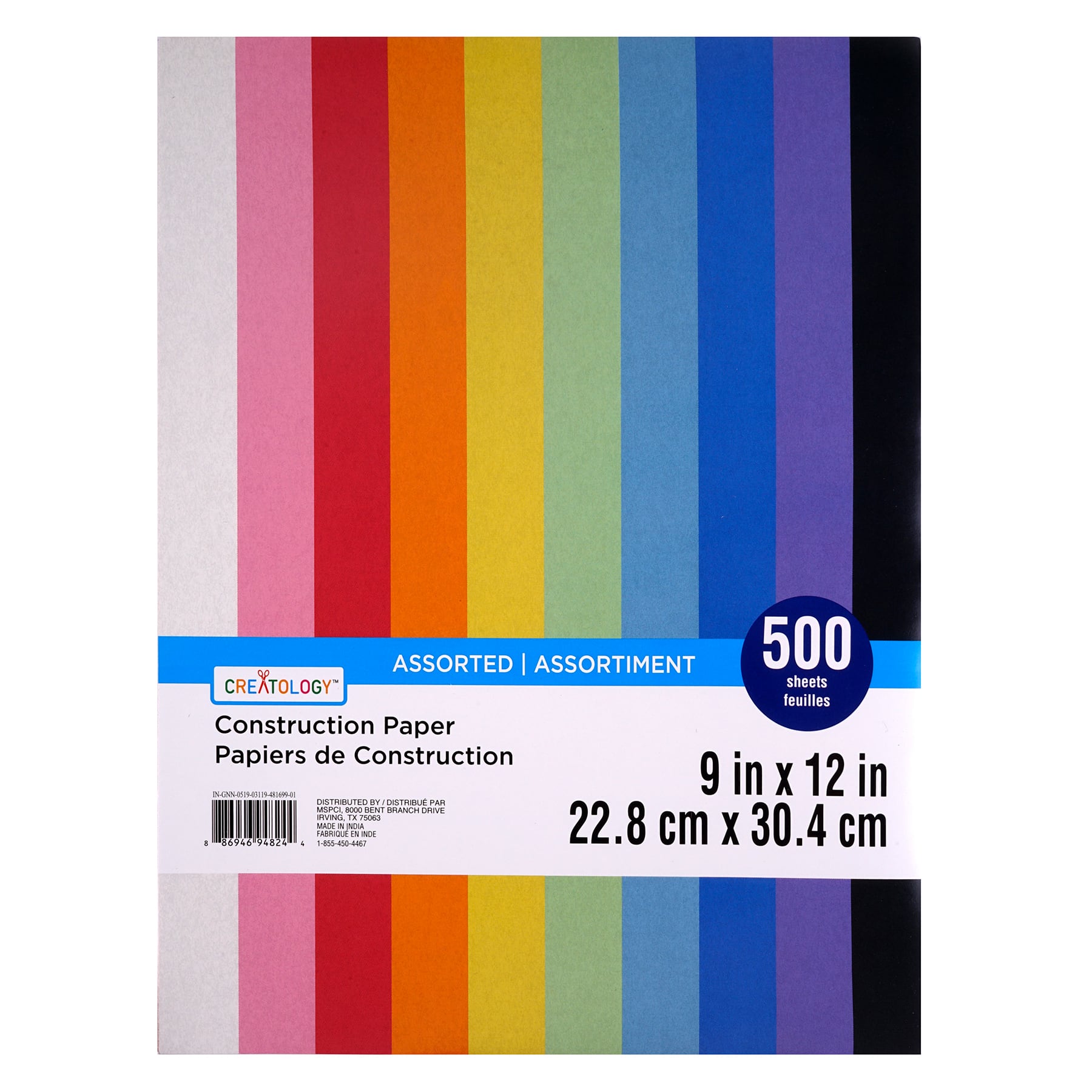 500 Sheets (4,000 Total) 9” x 12” Construction Paper by Creatology ...