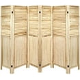 8 Panel Room Divider Folding Room Divider Privacy Screen 5.6Ft Tall ...