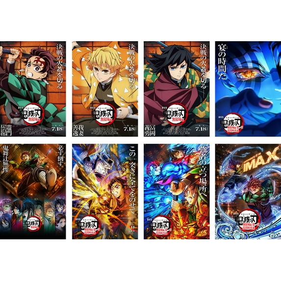 8 Pcs Anime Demon Slayer Poster Cool Wall Decor Art Print Posters for ...