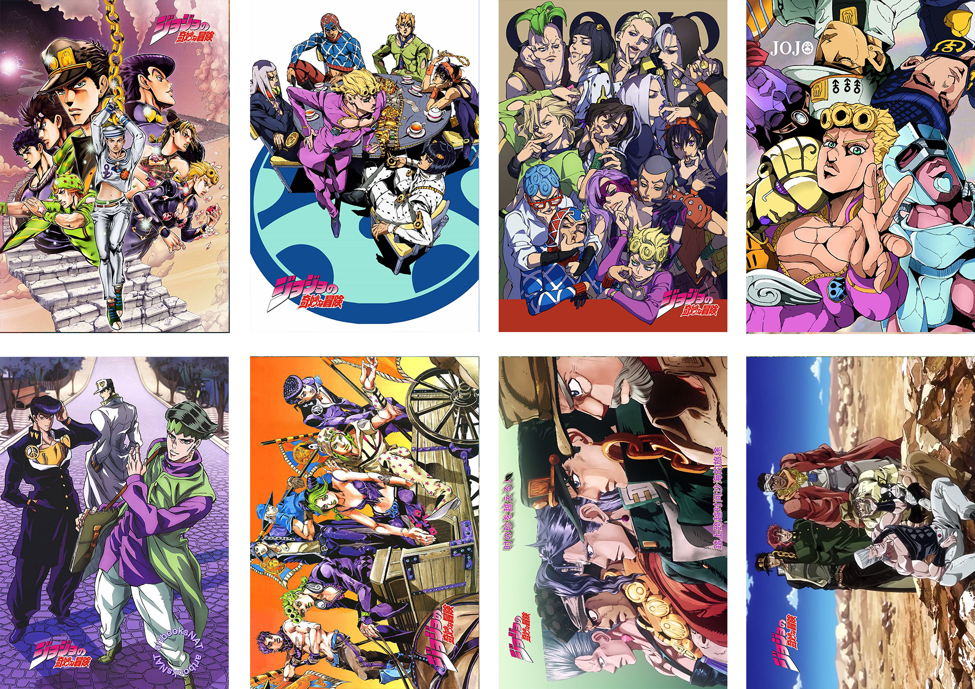 8 Pcs Anime JoJo's Bizarre Adventure Poster Wall Decor Art Print ...