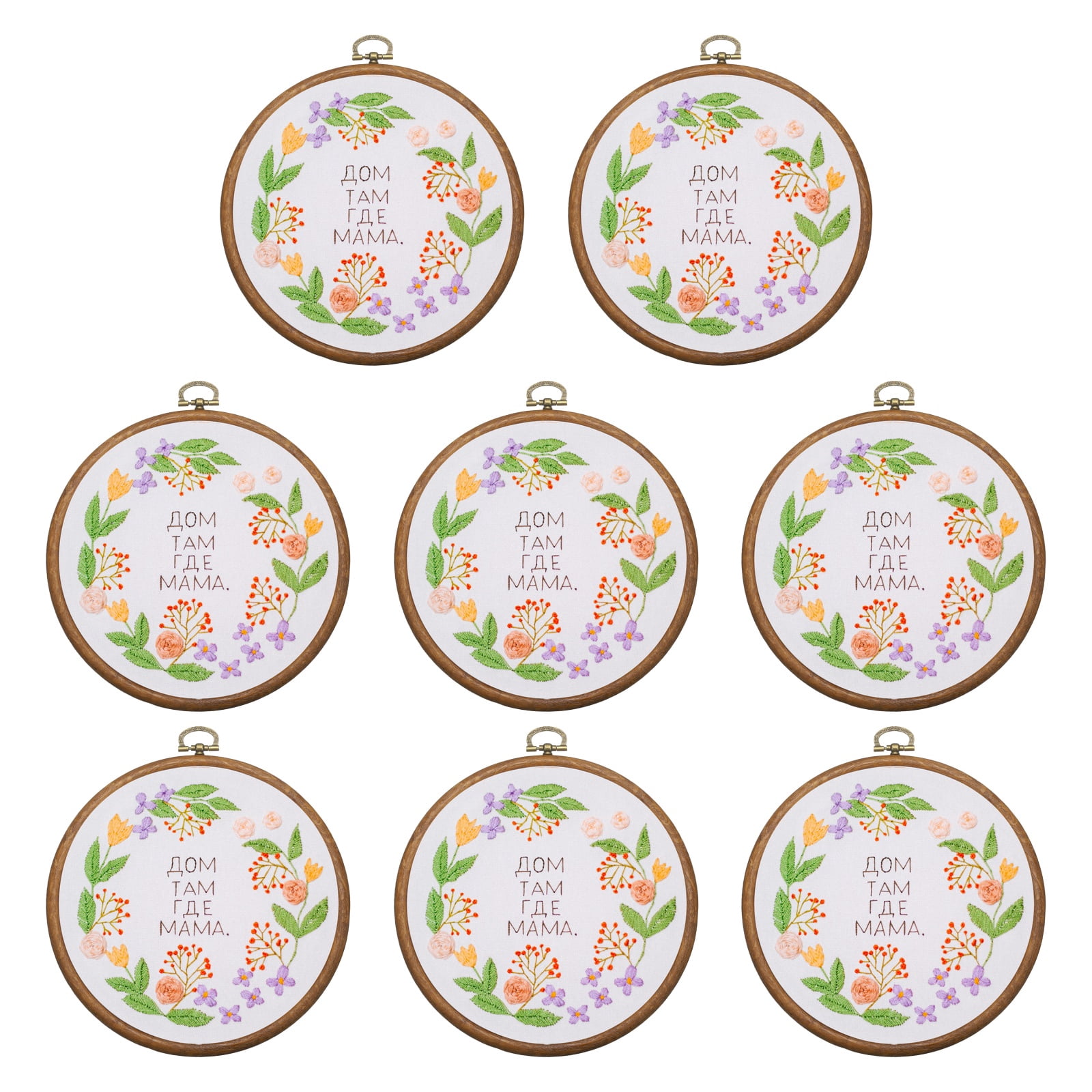 8 Pcs Embroidery Hoop Frame, Imitated Wood Round Cross Stitch Hoops ...