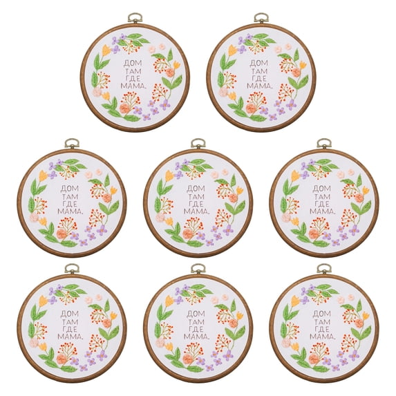 8 Pcs Embroidery Hoop Frame, Imitated Wood Round Cross Stitch Hoops ...