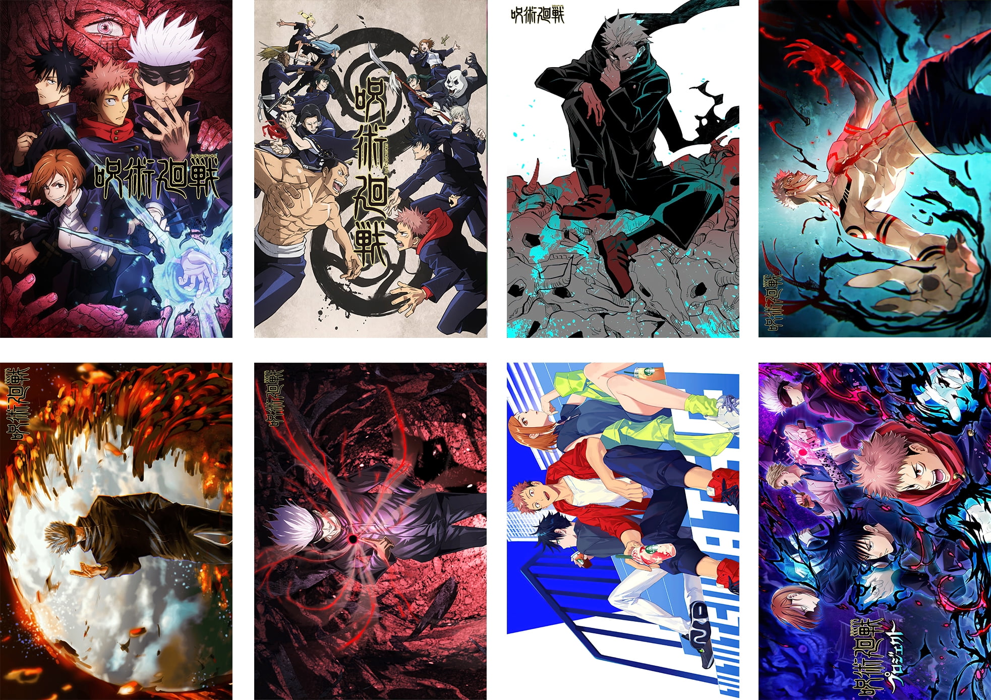 8 Pcs Jujutsu Kaisen Poster Anime Wall Decor Art Print Satoru Gojo ...