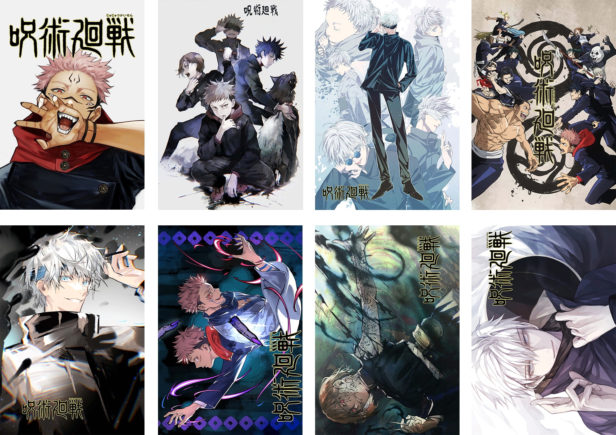 8 Pcs Jujutsu Kaisen Poster Anime Wall Decor Art Print Satoru Gojo ...