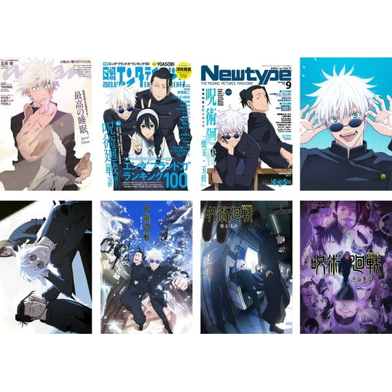 8 Pcs Jujutsu Kaisen Poster Anime Wall Decor Art Print Satoru Gojo ...