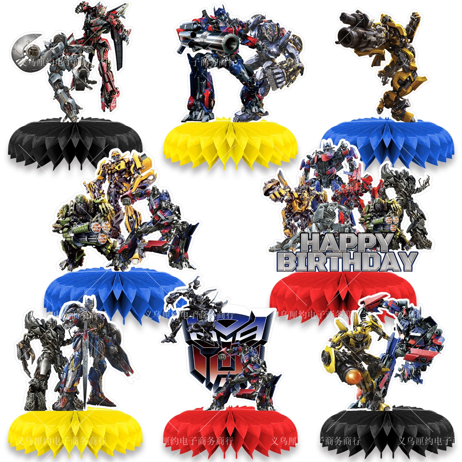 8 Pcs Transformers Birthday Decorations Transformers Honeycomb ...