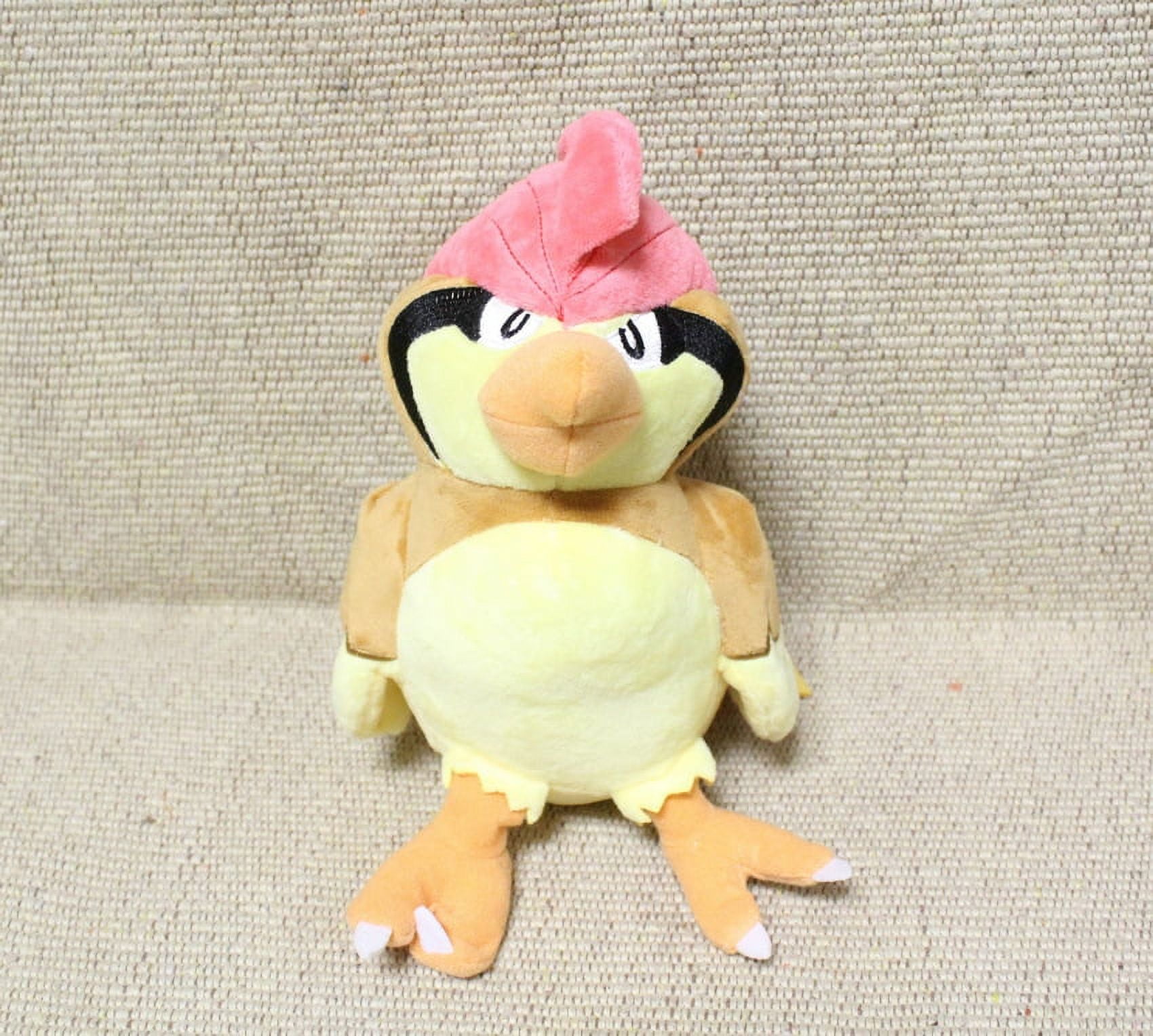 8 " Pi dg eotto Plush Stuffed Animal Toy - Walmart.com