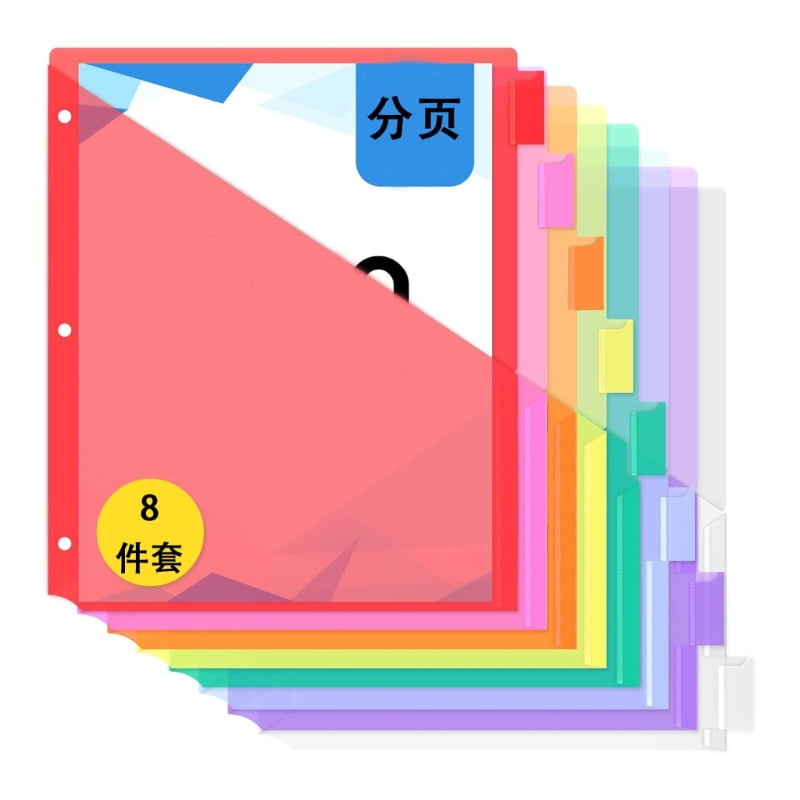 8 Pockets Expandable File Folders with Removable Pages Water Resistant ...